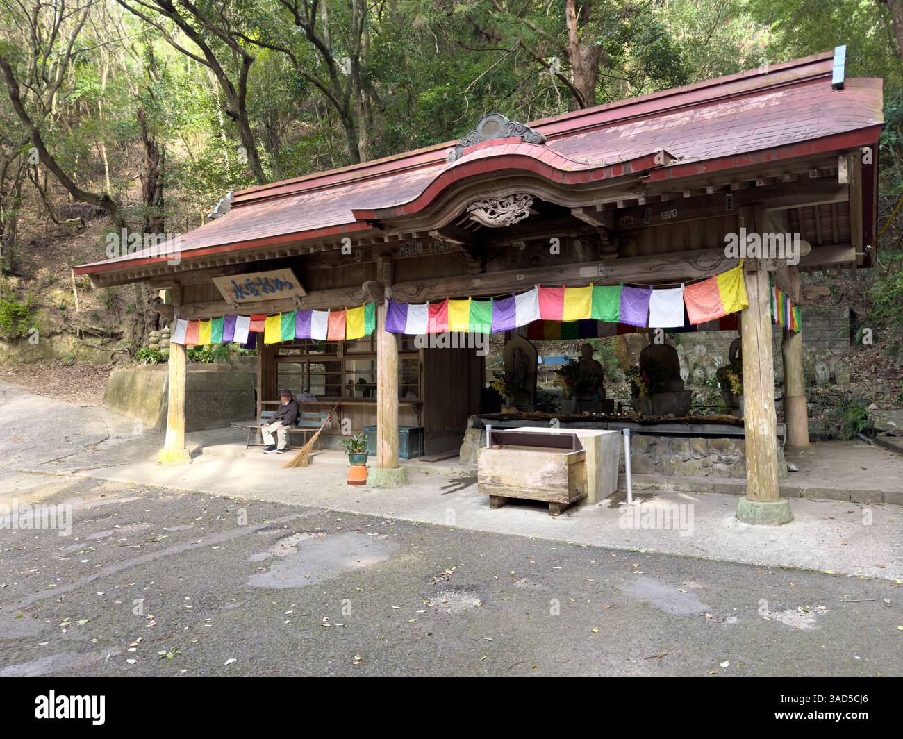 24th March 2025, Awa City, Tokushima, Japan - Kirihataji is temple 10 ...