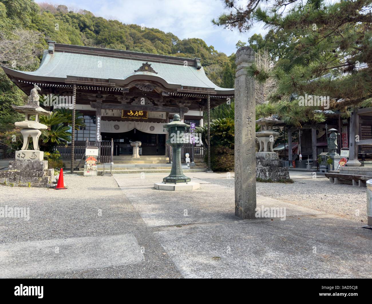 24th March 2025, Awa City, Tokushima, Japan - Kirihataji is temple 10 ...