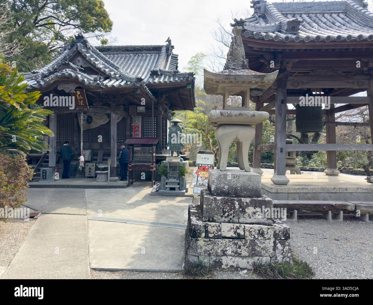 24th March 2025, Awa City, Tokushima, Japan - Kirihataji is temple 10 ...