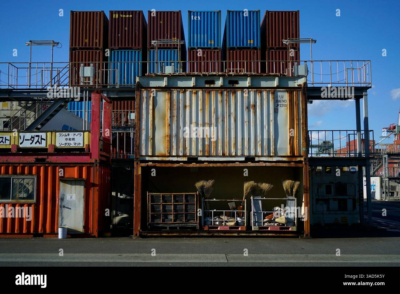Tokyo Container Terminal is seen in Tokyo on Feb. 19, 2025. (AP Photo ...