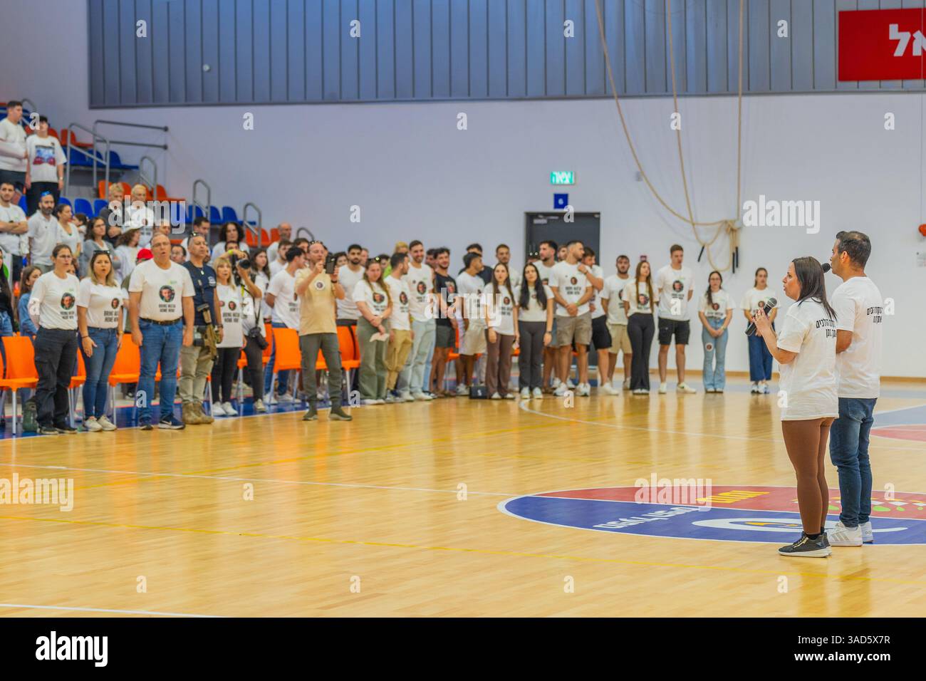 Kiryat Bialik, Israel - April 04, 2025: Singing the national anthem, in ...