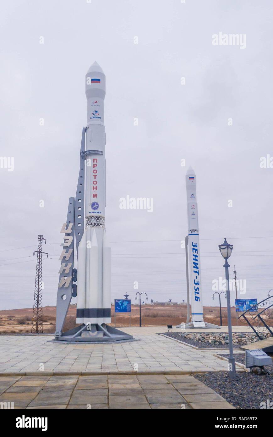 Vertical photo of Zenit rocket replica in Baikonur spaceport in ...