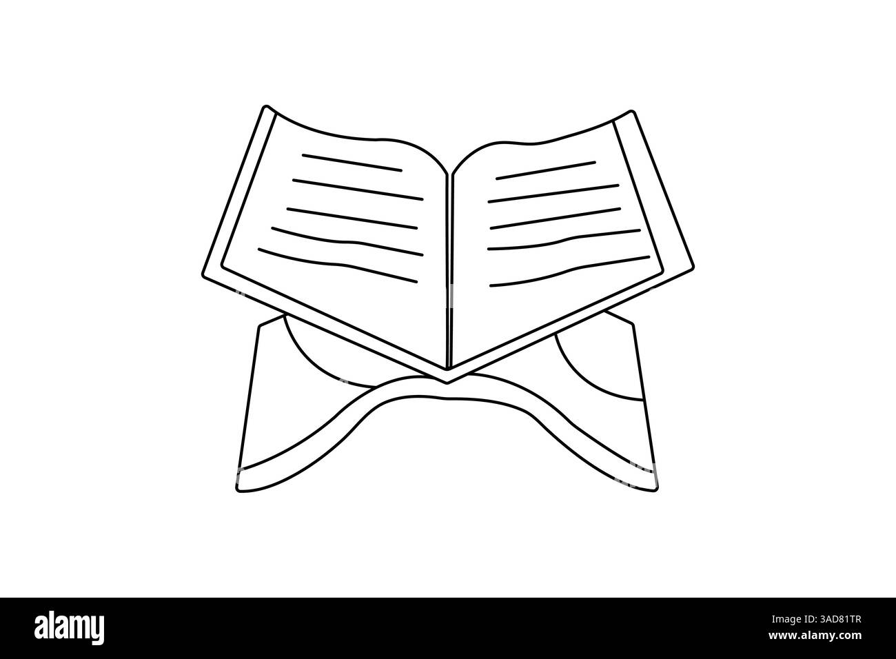Quran one line drawing of minimalist vector icon with black and white ...