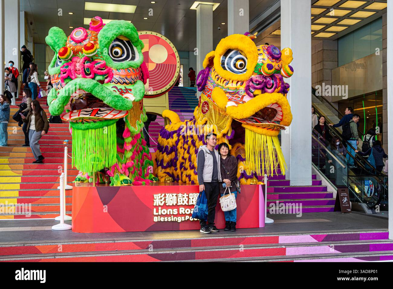 Good luck fortune blessing blessings hi-res stock photography and ...