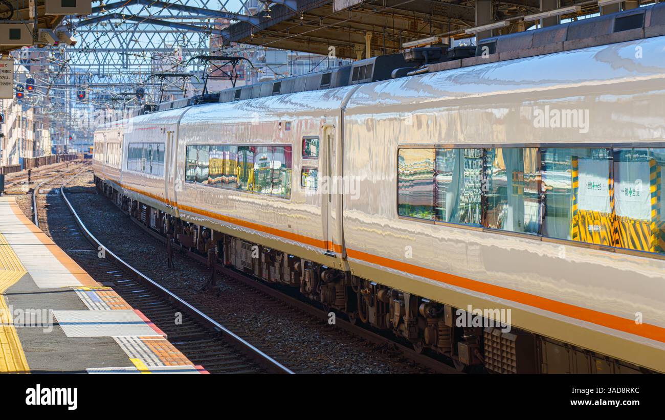 Osaka, Japan - Sep 26 2024, panoramic view of the passenger electric ...