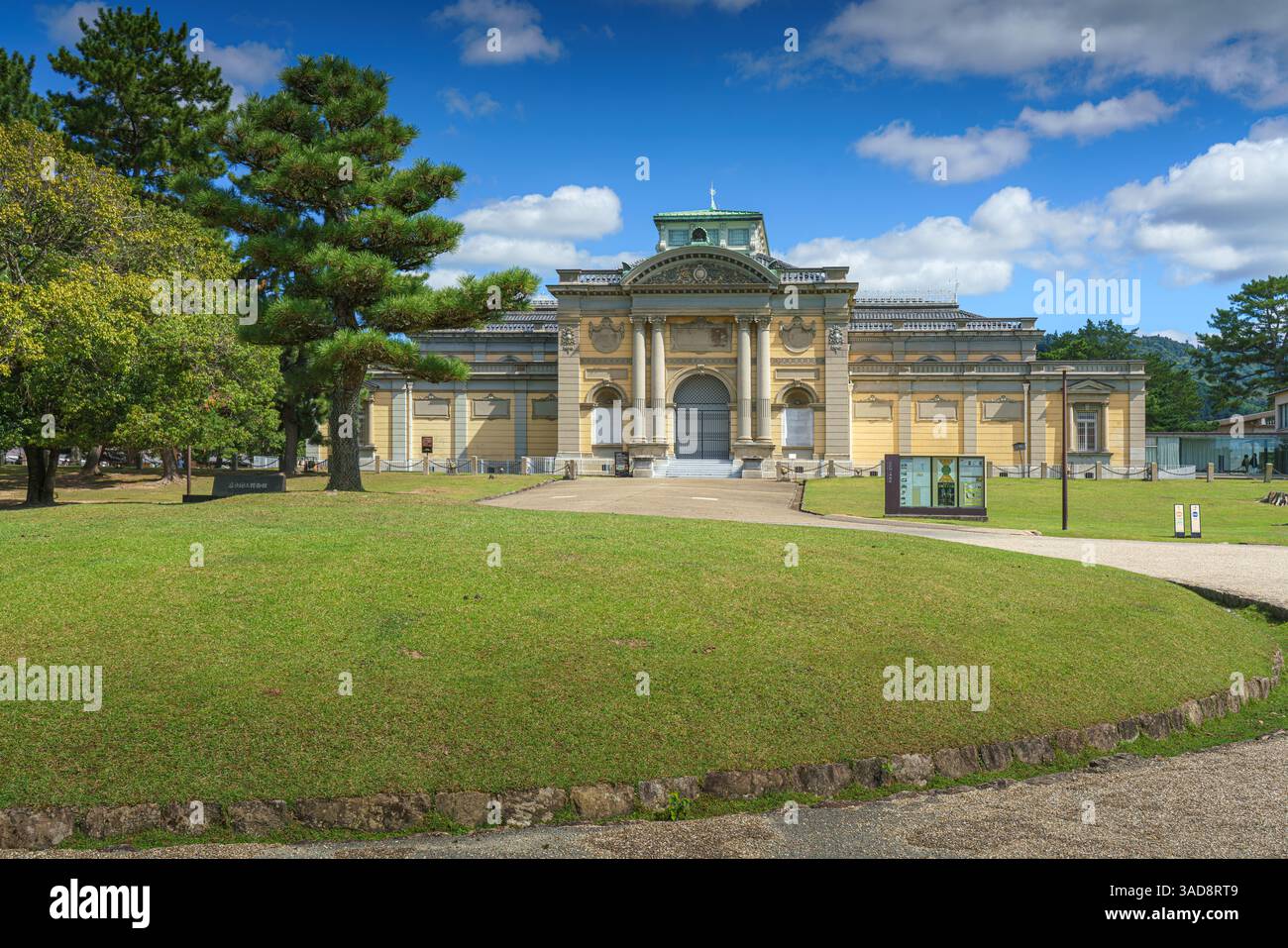 Nara, Japan - Sep 26 2024, panoramic view of the garden in front of the ...