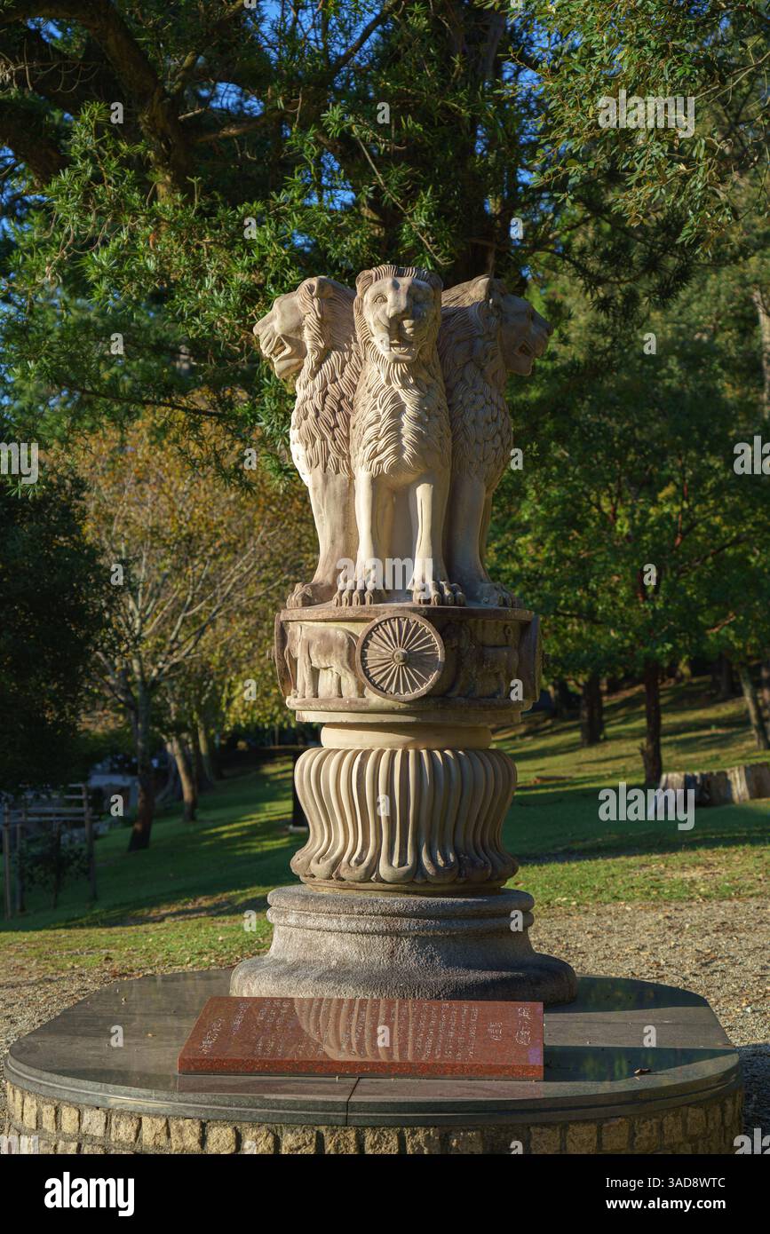Nara, Japan - Sep 26 2024, vertical view of statue of three lions ...