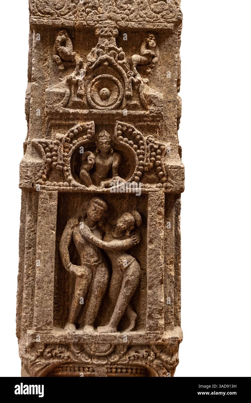 Portion of a pillar. 8th - 9th CE. Provenance: Punjiyama Banapur ...