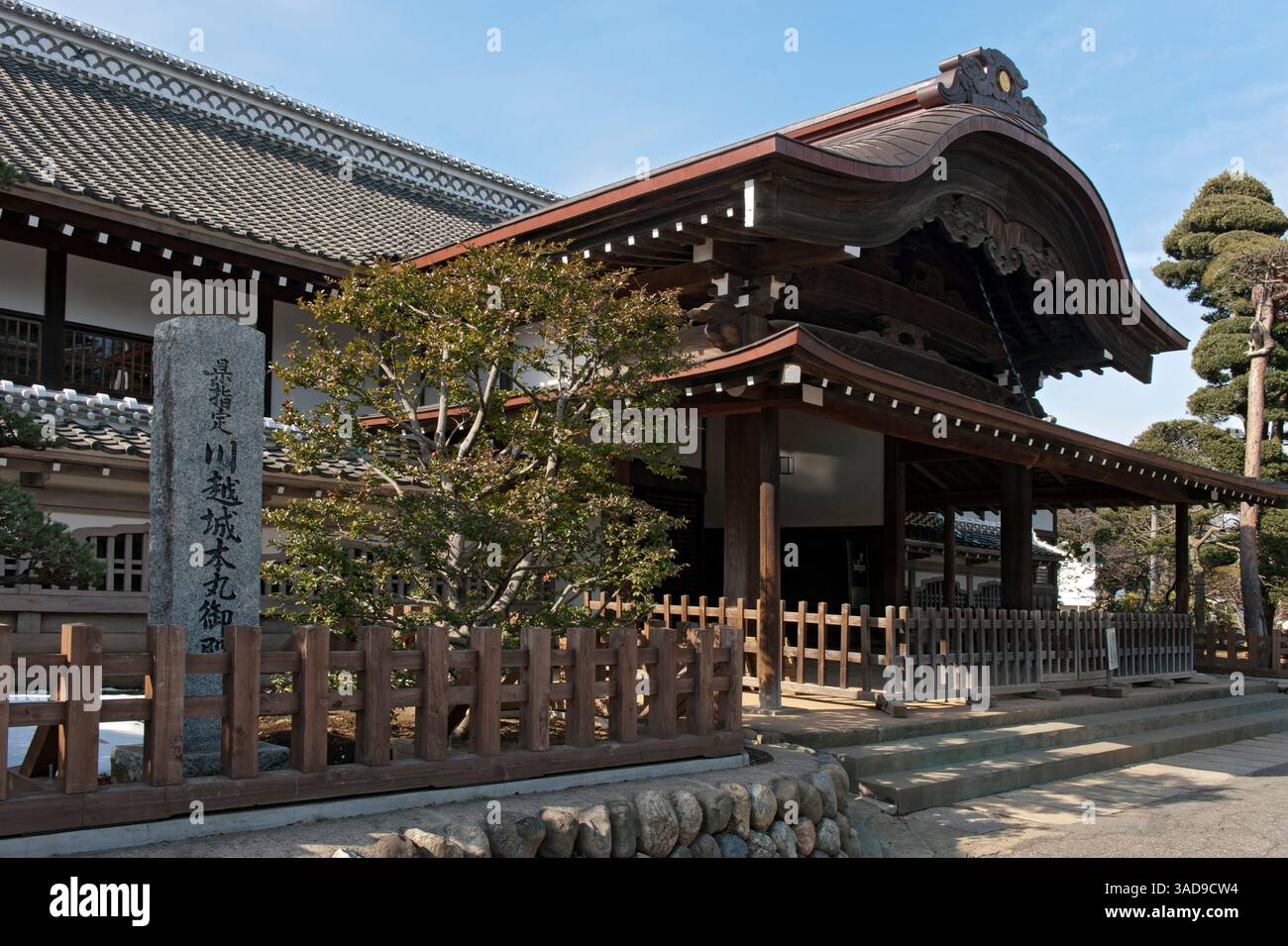 Kawagoe Honmaru Goten is the only surviving building of the former ...