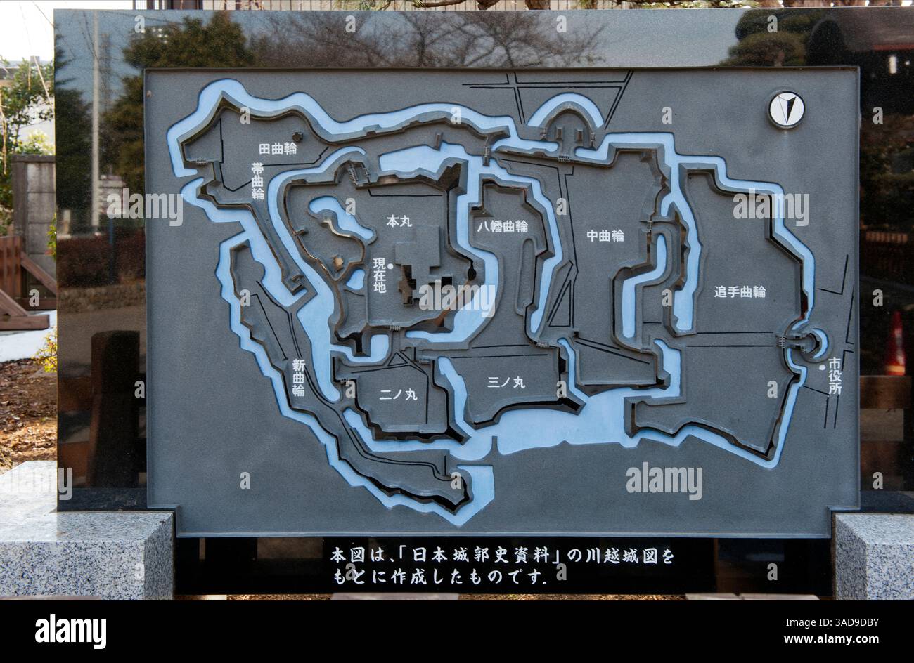 Kawagoe Honmaru Goten is the only surviving building of the former ...