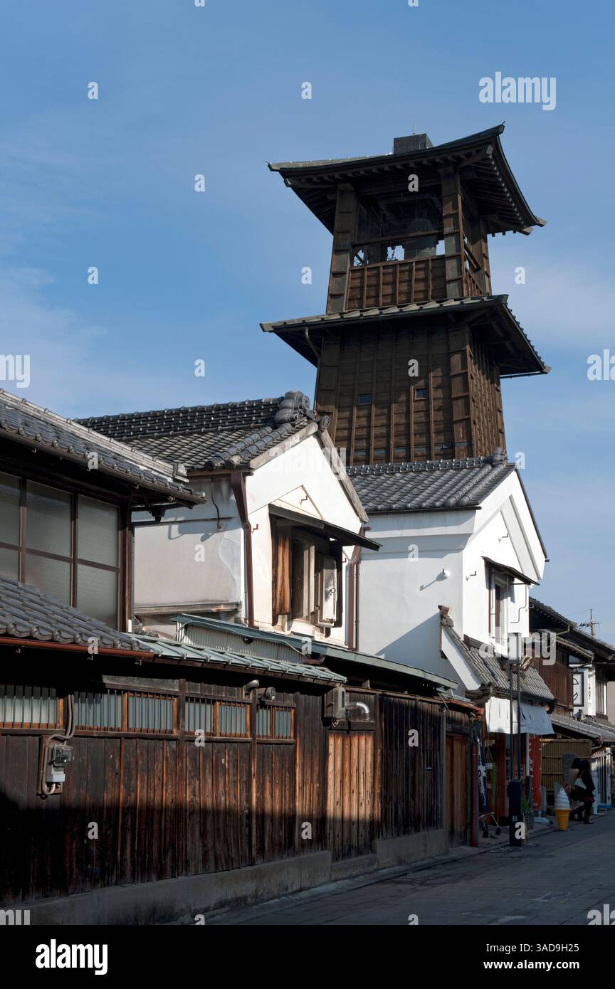 The Toki no Kane (Bell of Time) on Kanetsuki Street is a reconstruction ...