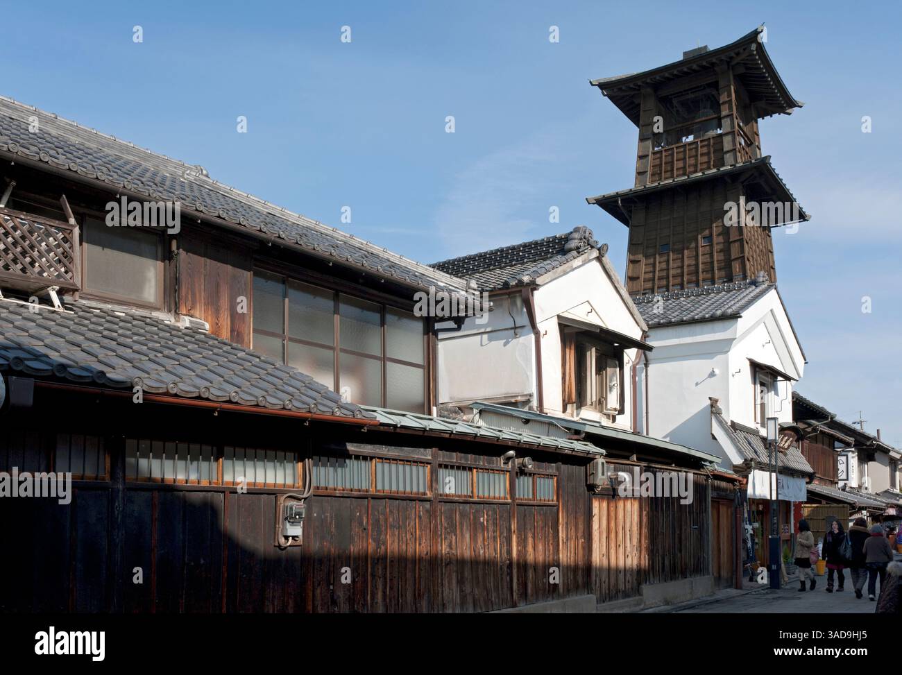 The Toki no Kane (Bell of Time) on Kanetsuki Street is a reconstruction ...