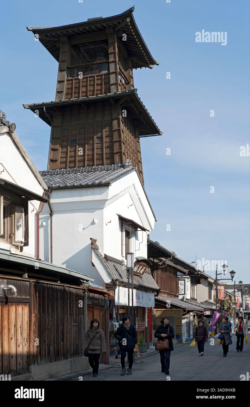 The Toki no Kane (Bell of Time) on Kanetsuki Street is a reconstruction ...