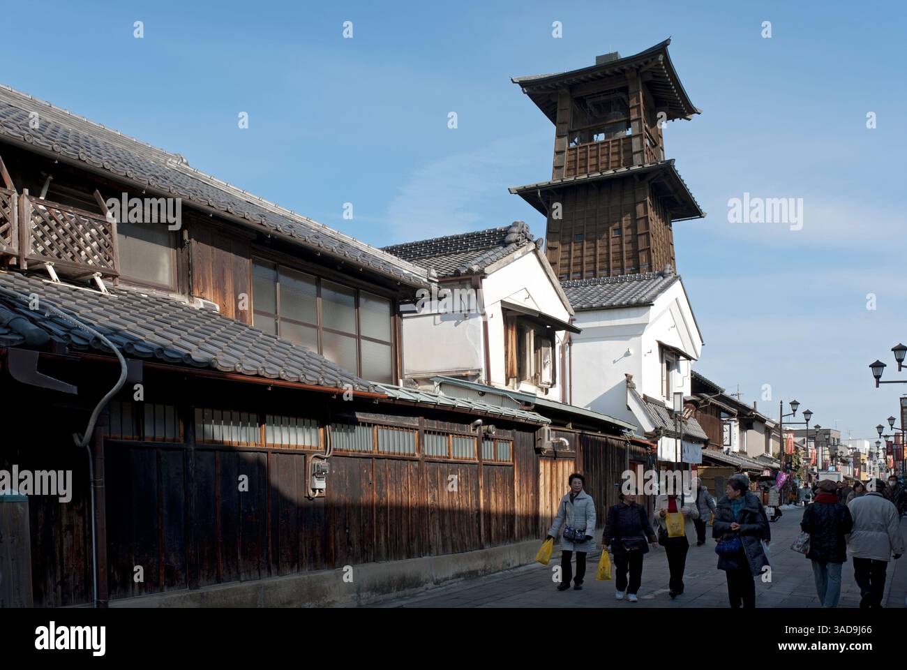 The Toki no Kane (Bell of Time) on Kanetsuki Street is a reconstruction ...