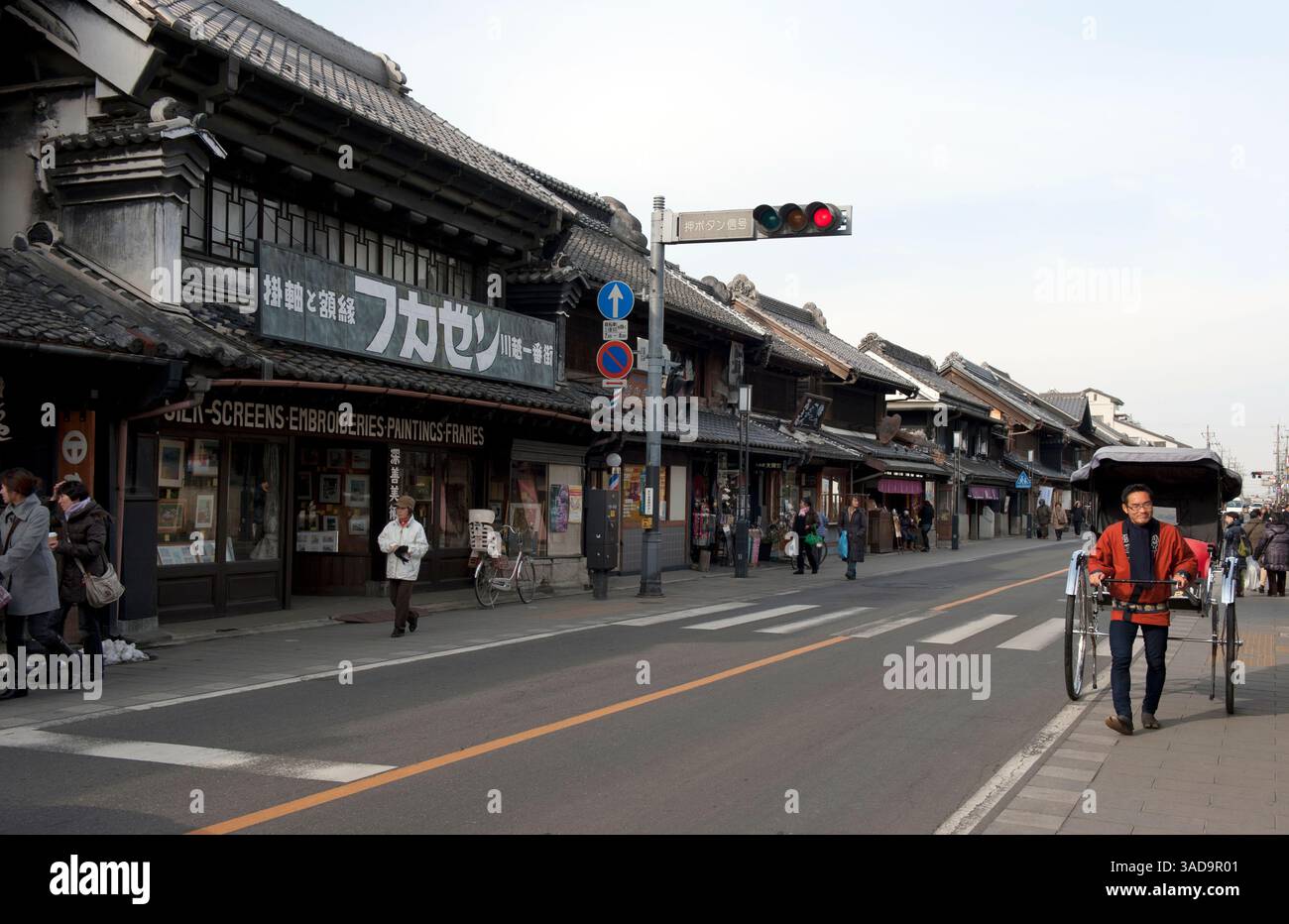 Kawagoe's warehouse district (Kurazukuri no Machinami), Ichibangai ...
