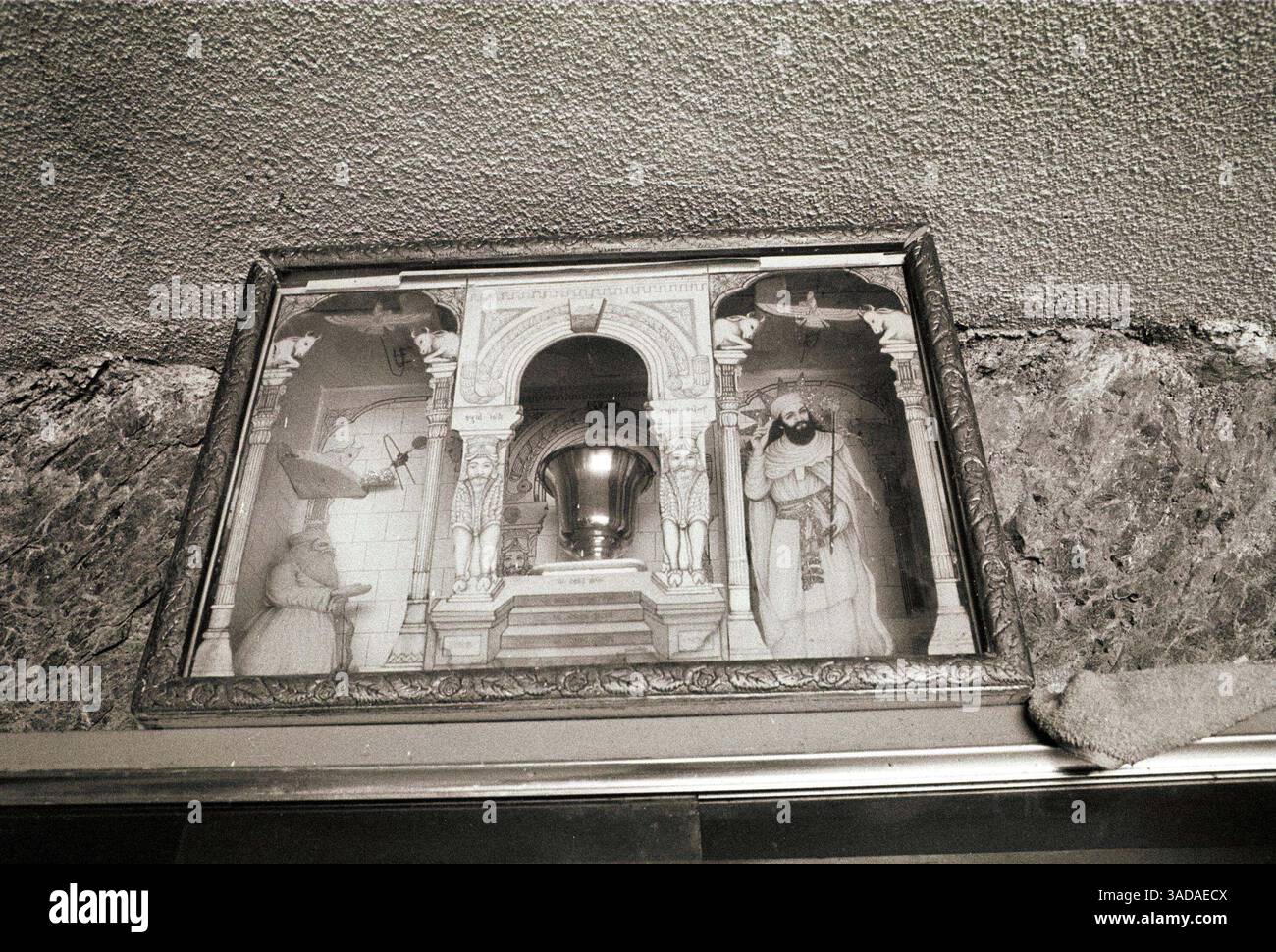 Jul 05, 1994; Yazd, IRAN; Pir-e-Sabz is one of the Zoroastrian shrines ...