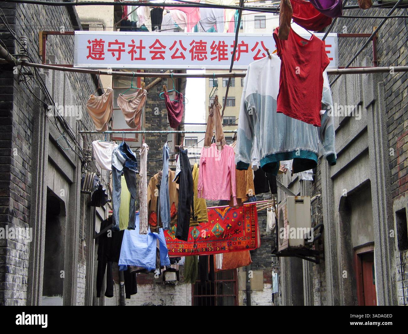 Nov 06, 2004; Shanghai, CHINA; An old ally in Shanghai HongKou district ...