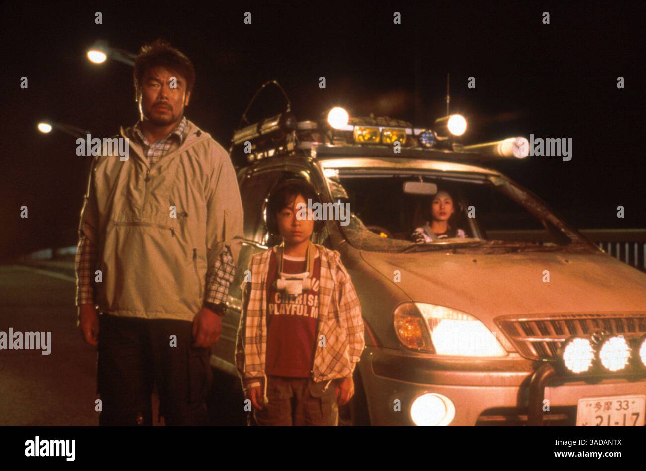 Dec 02, 1999; Hollywood, California, USA; Yuji Shinoda (TAKEHIRO MURATA ...