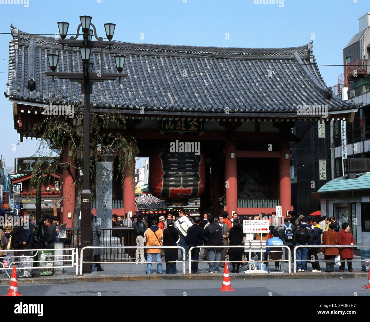 Apr 02, 2000; Tokyo, Japan; Tourists gather outside Tokyo`s Senso-ji ...