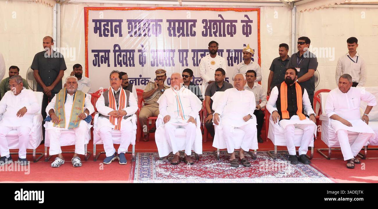 Patna, India. 05th Apr, 2025. PATNA, INDIA - APRIL 5: Bihar Governor Arif Mohammad Khan with ...