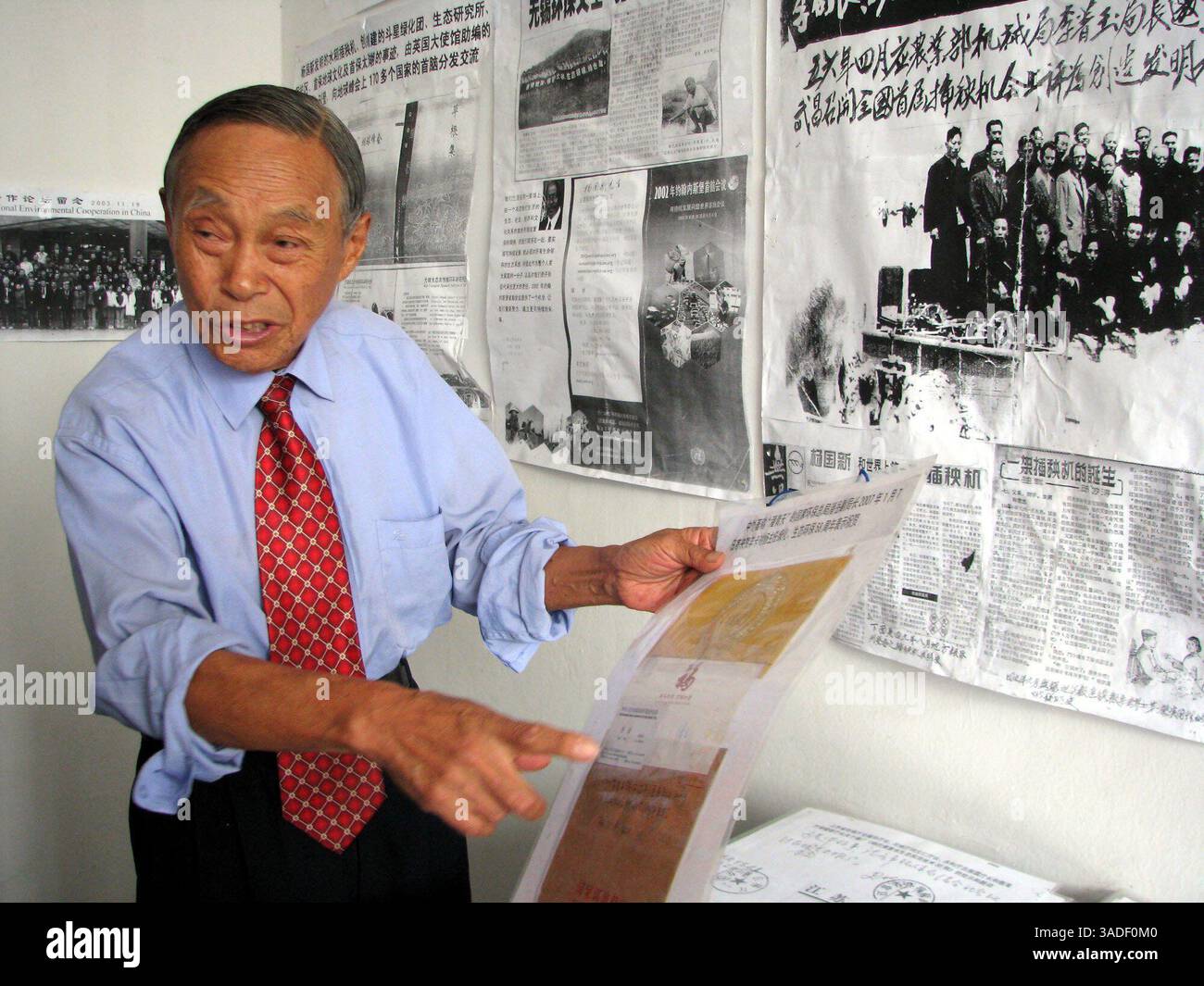 Yang Guoxin, one of China's first environmental activists, says he ...