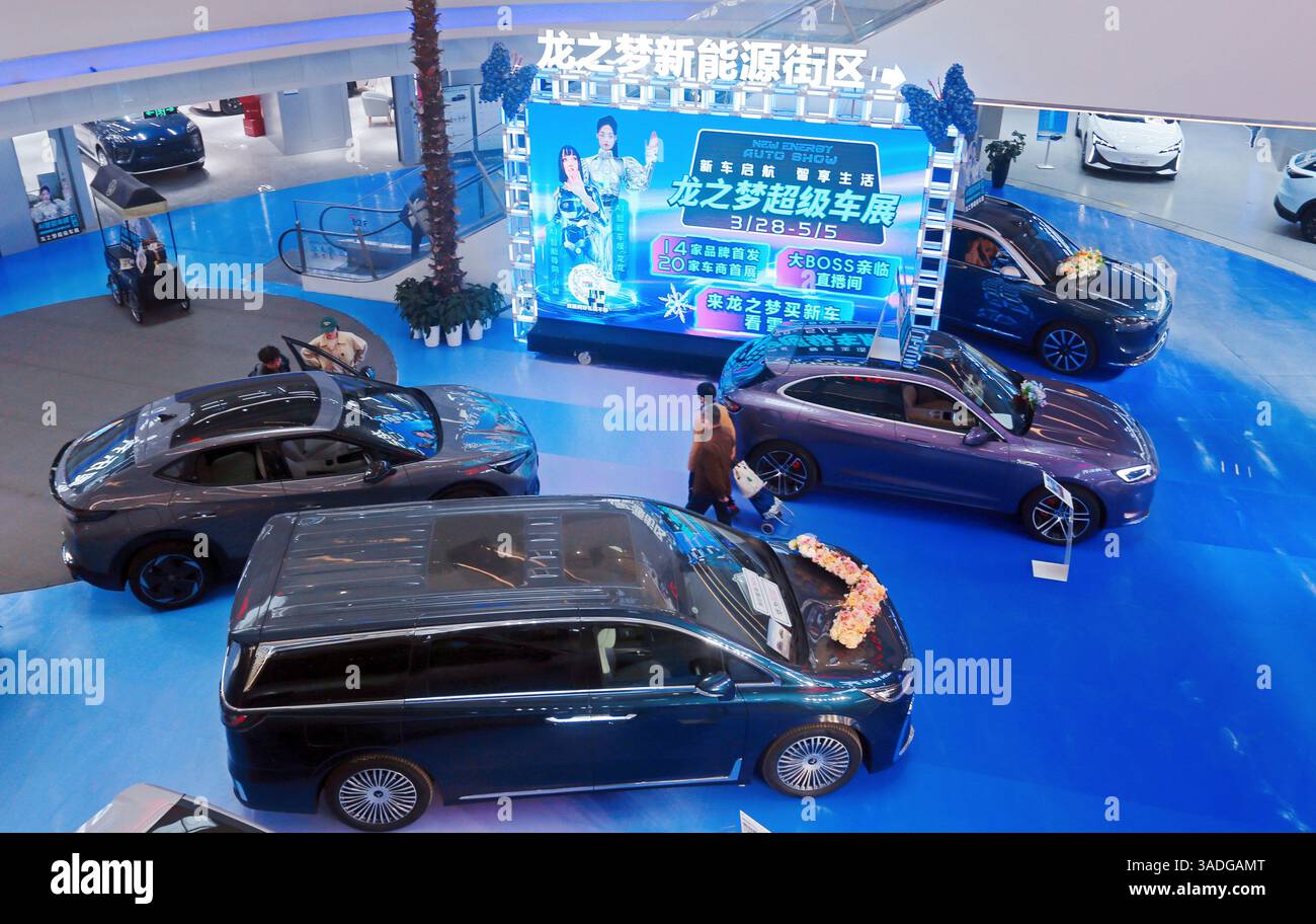 SHANGHAI, CHINA - APRIL 4, 2025 - An AI intelligent shopping guide ...