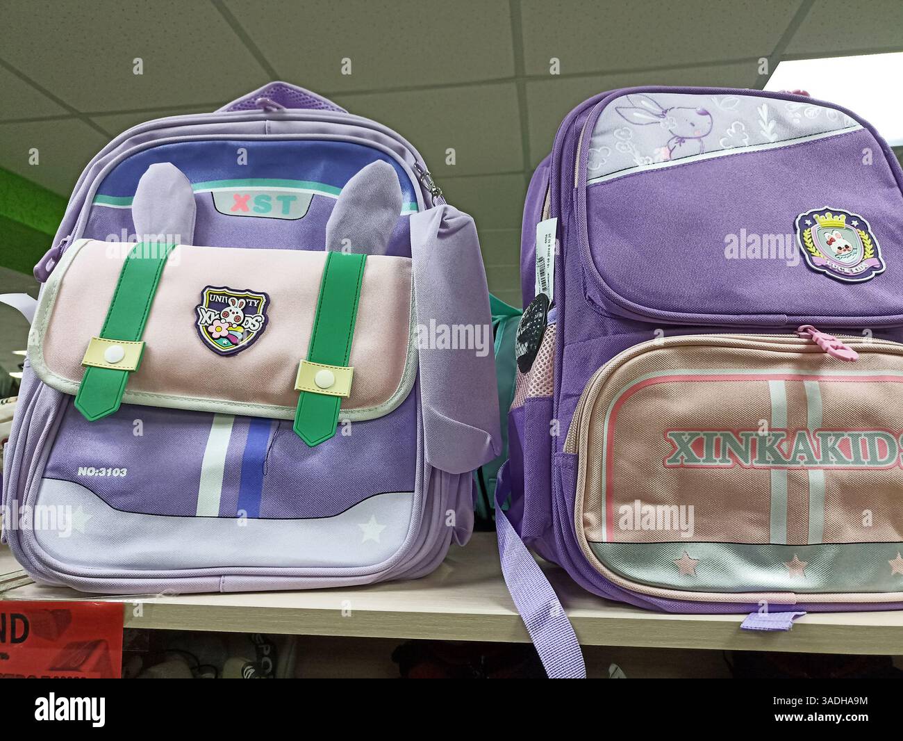 Kidsgear hi-res stock photography and images - Alamy