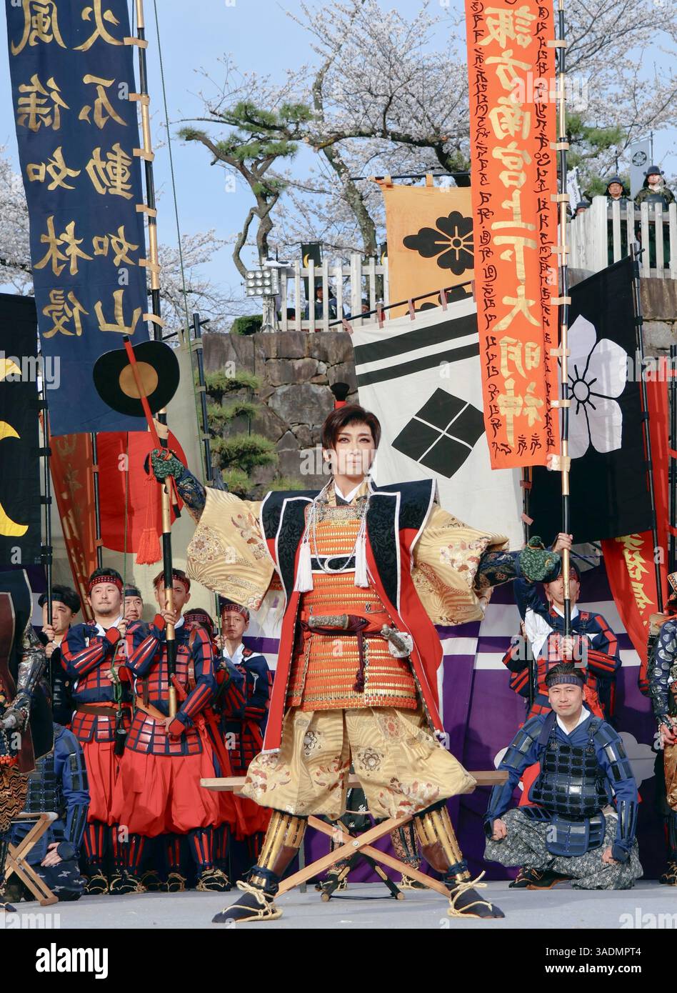Actress Jun Shibuki (top), dressed as Takeda Shingen, a 16th century ...