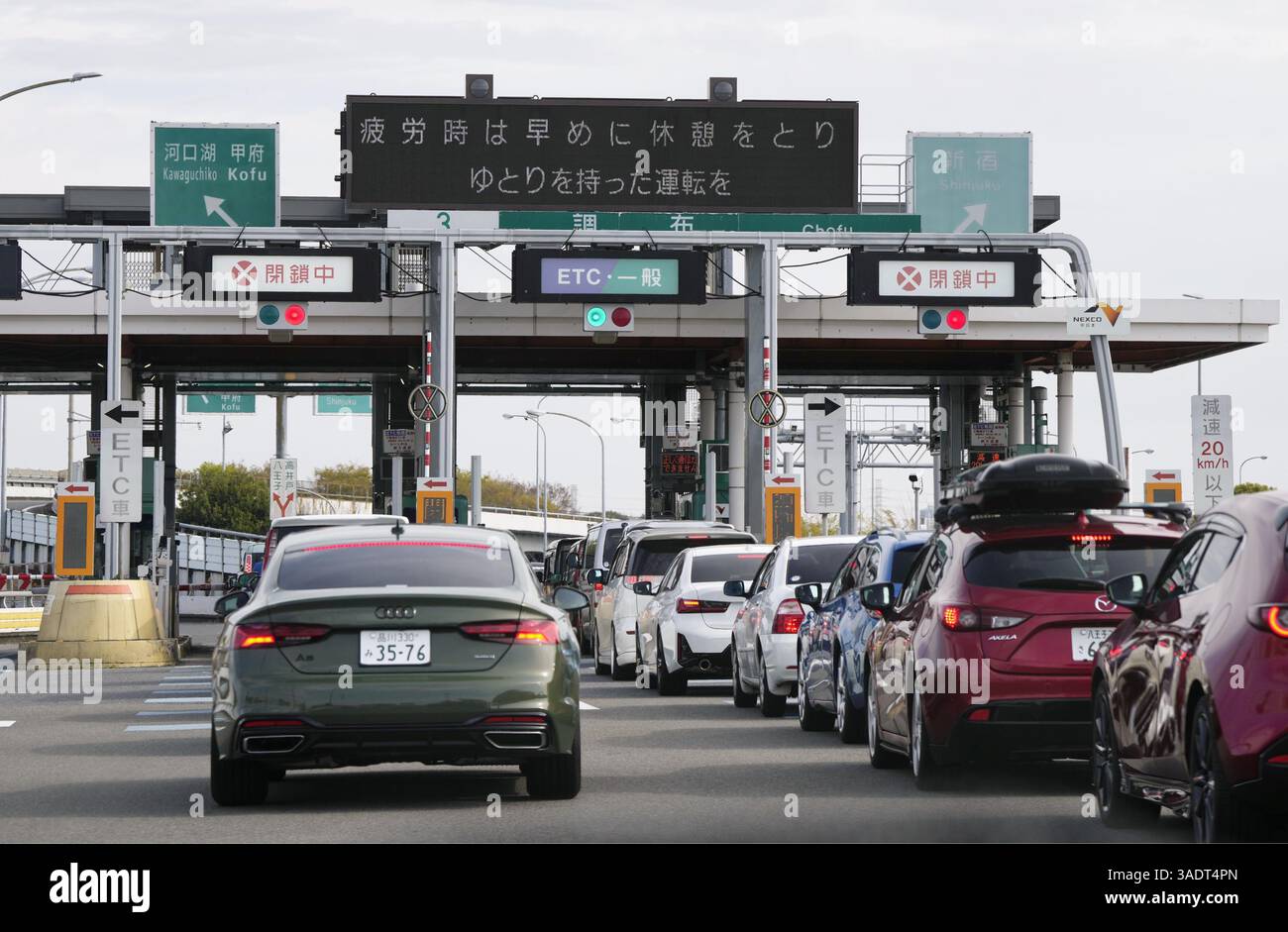 Electronic toll collection lanes are closed at a toll gate of the Chuo ...