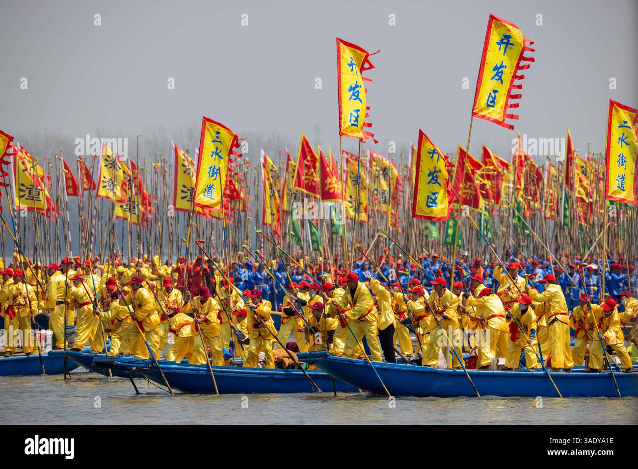 Jiangyan. 6th Apr, 2025. People participate in a boat performance ...