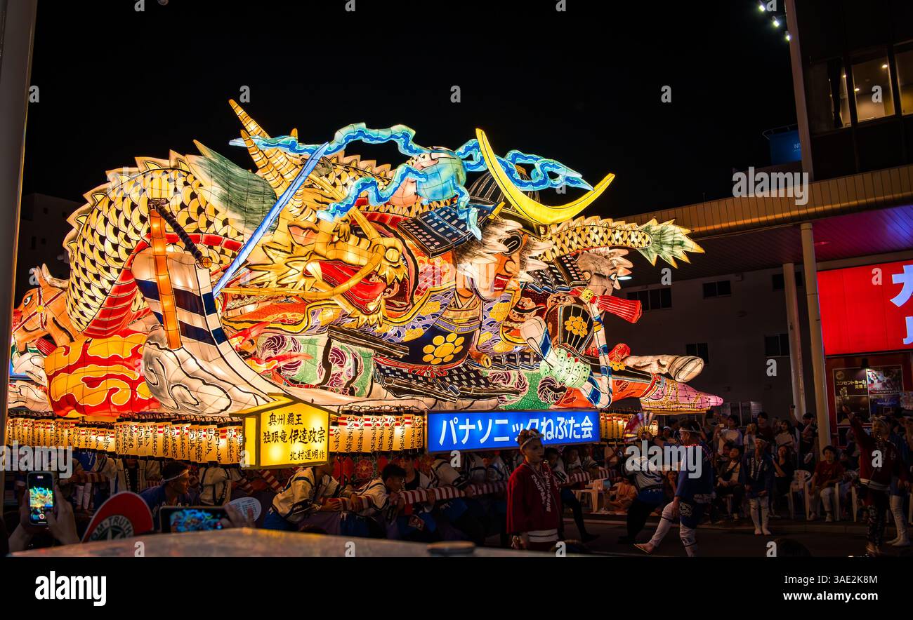 Nebuta festival in Aomori city, Japan. High quality photo Stock Photo ...