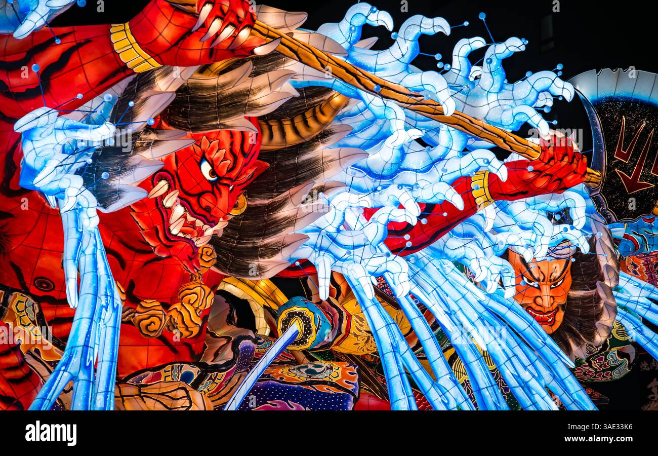 Nebuta festival in Aomori city, Japan. High quality photo Stock Photo ...