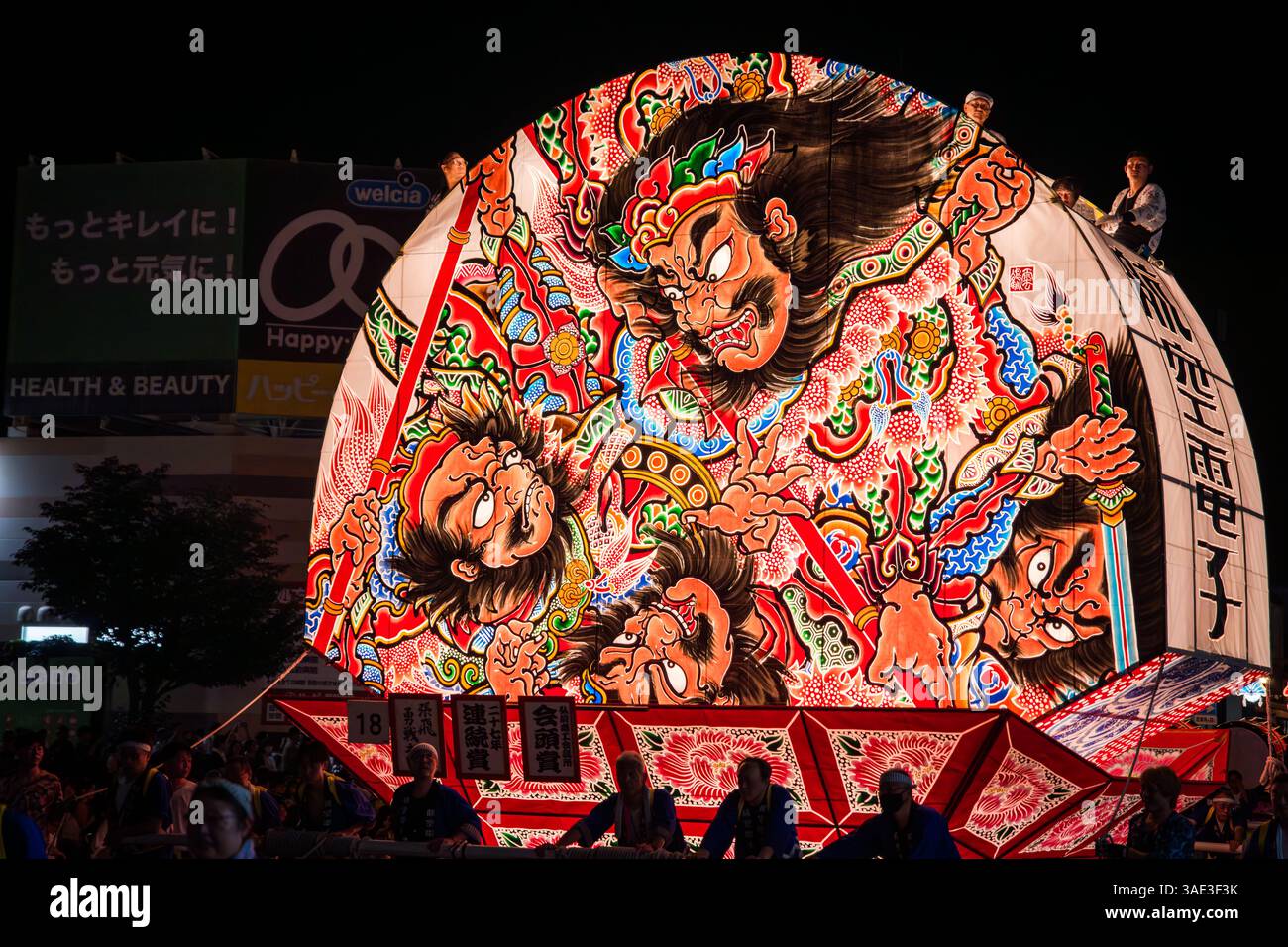 Nebuta festival in Hirosaki, Aomori, Japan. High quality photo Stock ...