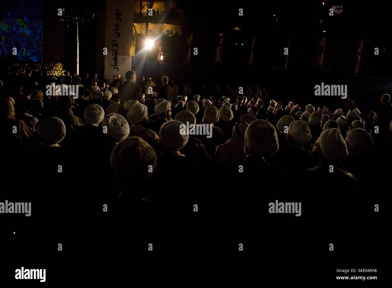 Apr 26, 2008 - Beirut, Lebanon - 14 August 2007 marks exactly one year ...