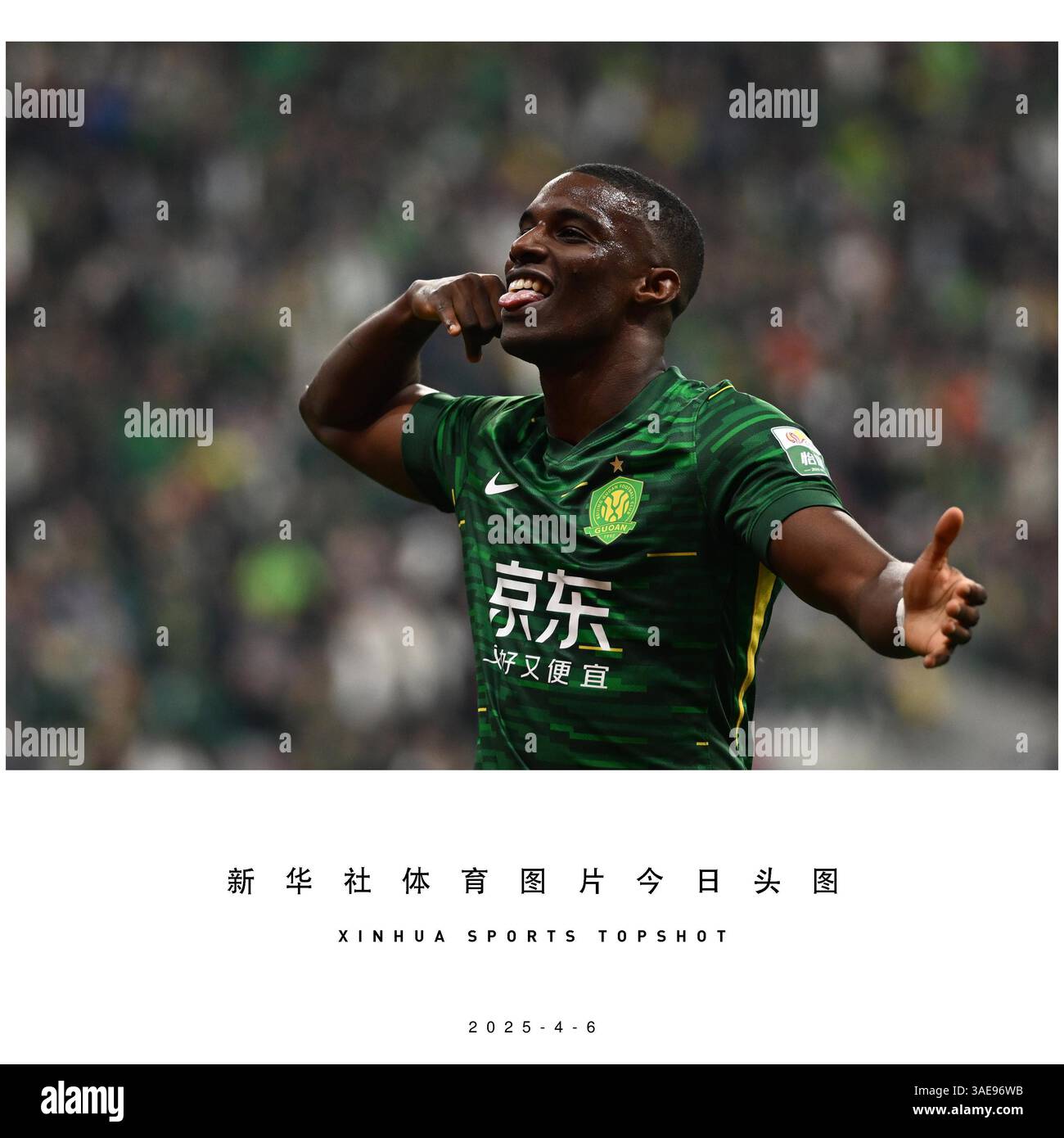 Beijing, China. 6th Apr, 2025. Fabio Abreu of Beijing Guoan celebrates ...