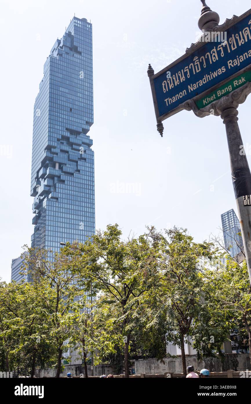 Bangkok Thailand - February 27 2025 : View of King Power Mahanakhon ...