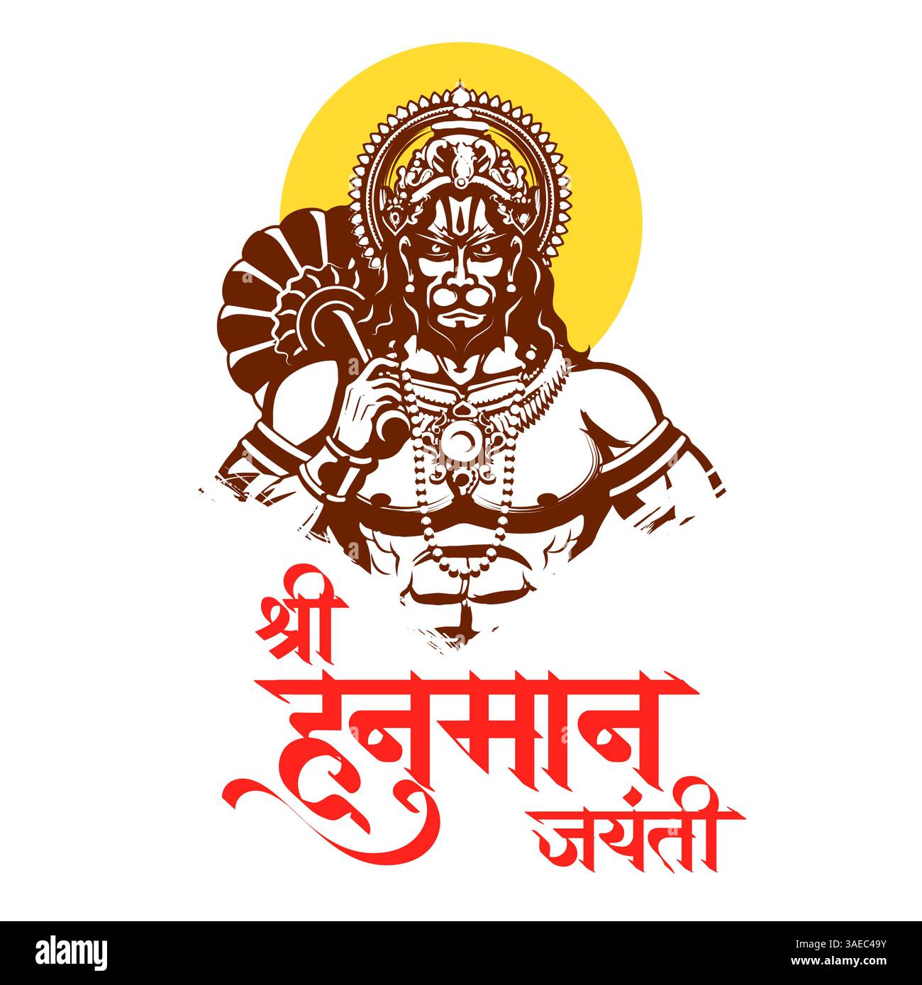 illustration of Lord Hanuman with Hindi text meaning Hanuman Jayanti ...