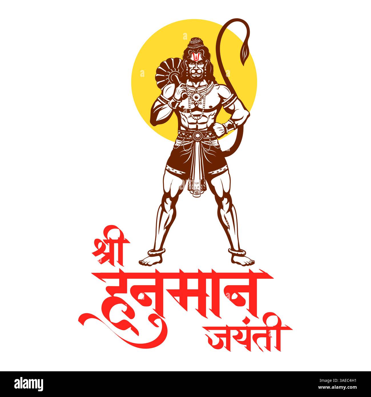 illustration of Lord Hanuman with Hindi text meaning Hanuman Jayanti ...