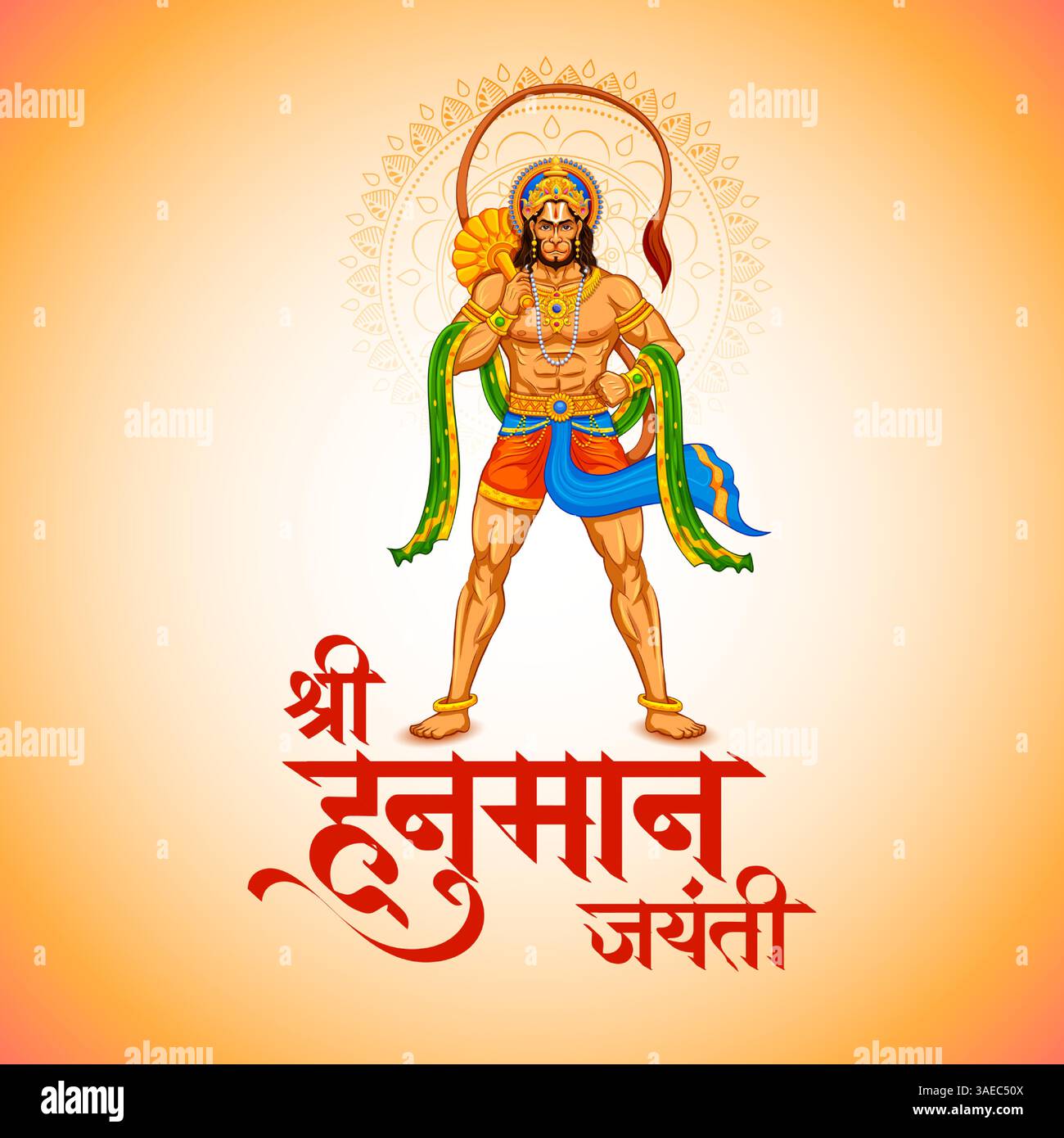 illustration of Lord Hanuman with Hindi text meaning Hanuman Jayanti ...