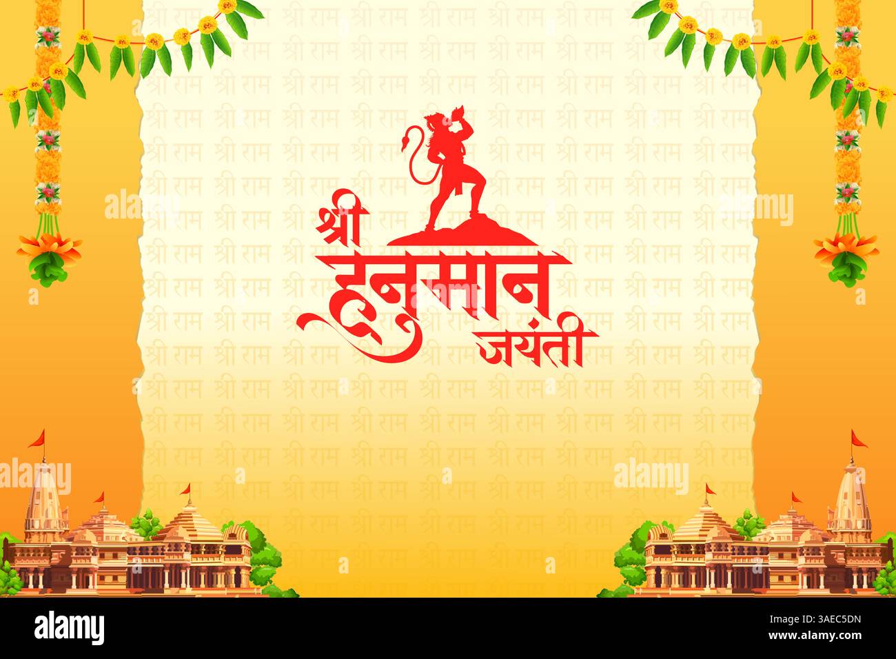 illustration of Lord Hanuman with Hindi text meaning Hanuman Jayanti ...