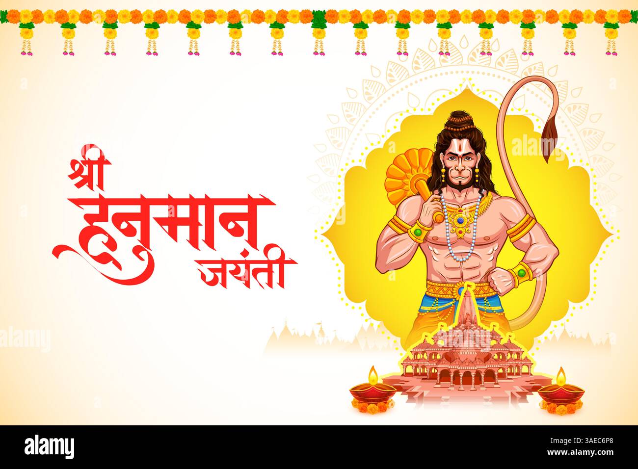 illustration of Lord Hanuman with Hindi text meaning Hanuman Jayanti ...