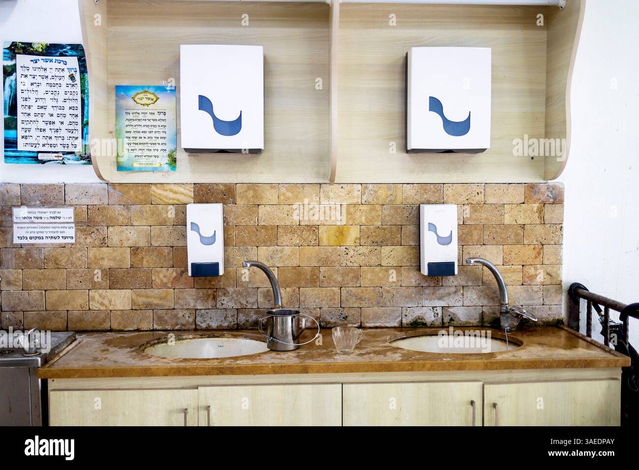 Haifa, Israel, April 5, 2025, Interior of a Tiferet Israel Yeshiva ...