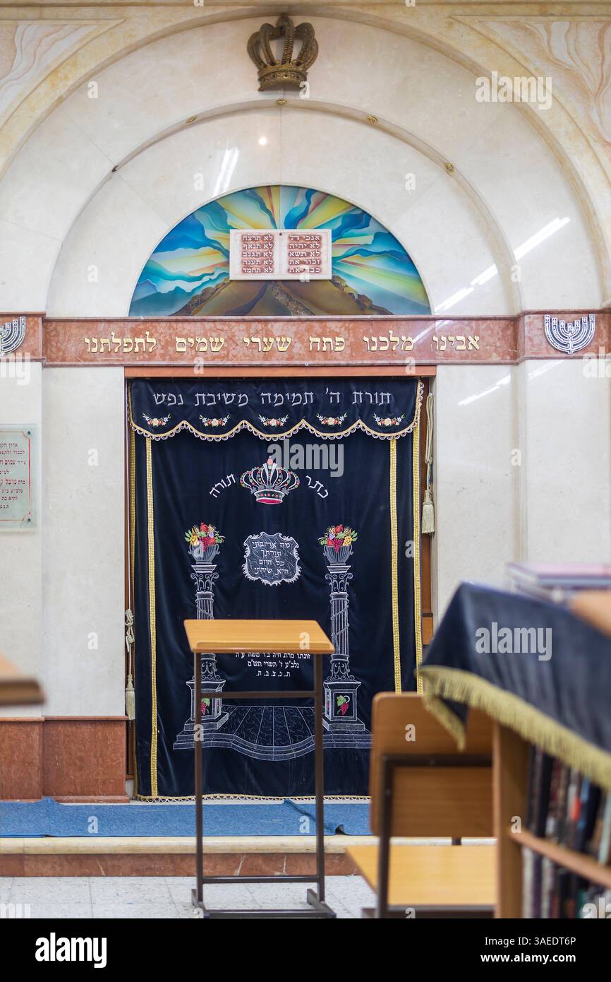 Haifa, Israel, April 5, 2025, Interior of a Tiferet Israel Yeshiva ...
