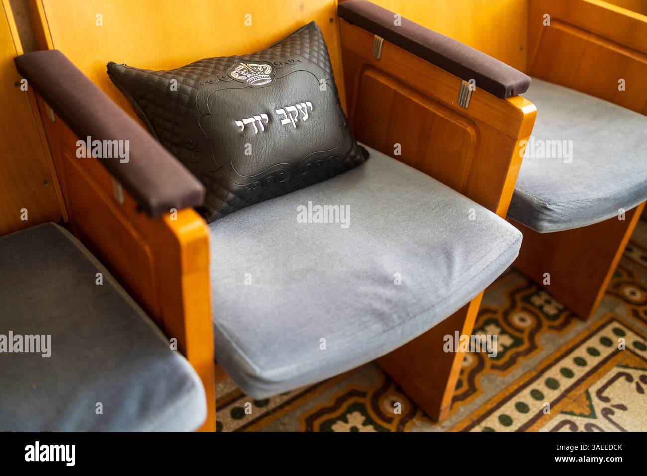 Haifa, Israel, April 5, 2025, Interior view of an Aram Tzova Synagogue ...