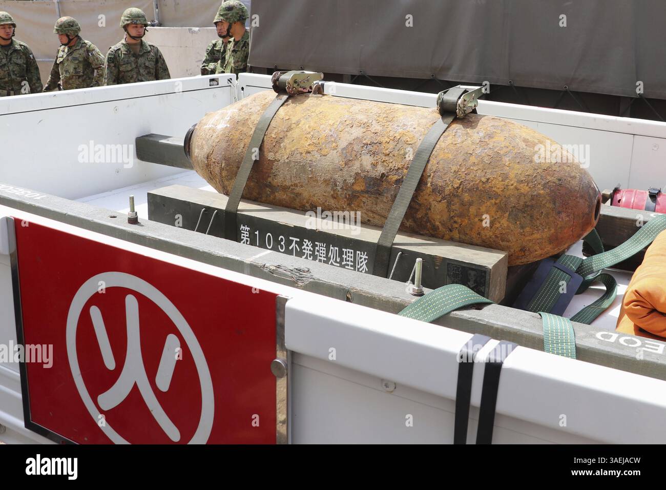 Photo taken on April 5, 2025, shows an unexploded World War II ...