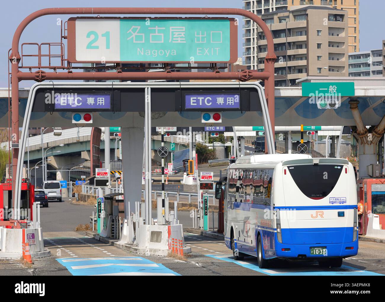 ETC (Electronic Toll Collection) system failure continues at Nagoya ...