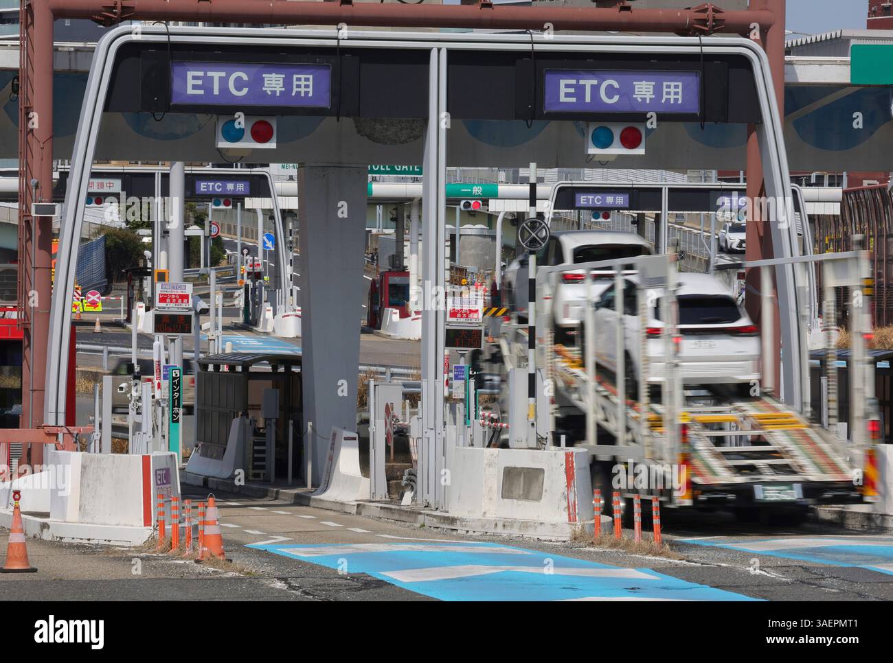 ETC (Electronic Toll Collection) system failure continues at Nagoya ...