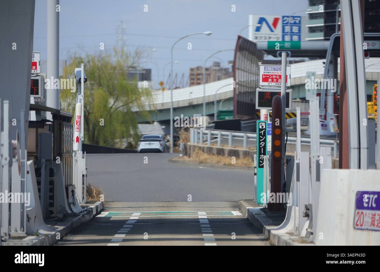 ETC (Electronic Toll Collection) system failure continues at Nagoya ...