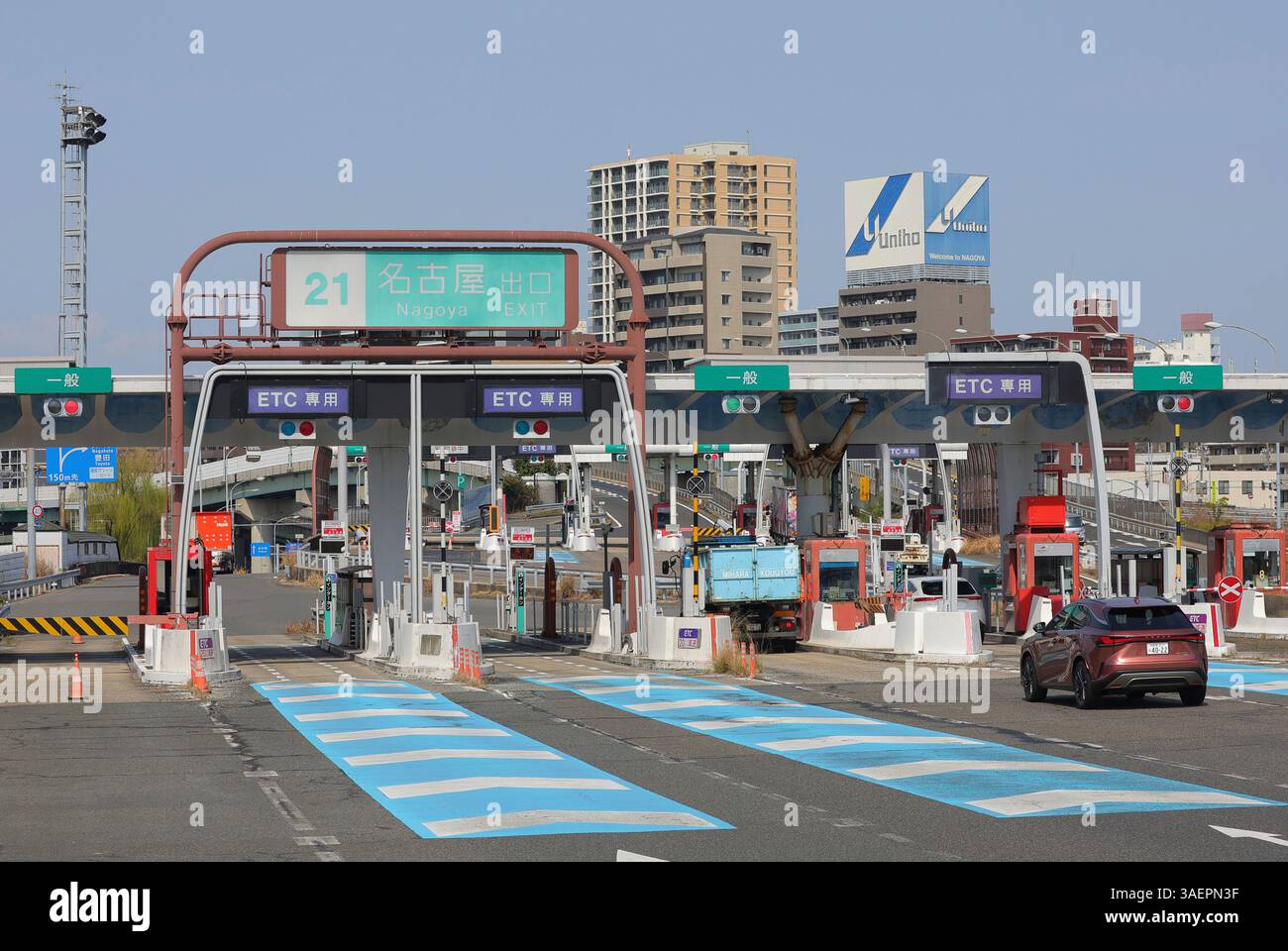 ETC (Electronic Toll Collection) system failure continues at Nagoya ...