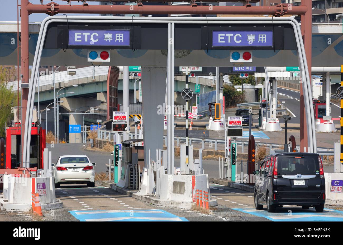 ETC (Electronic Toll Collection) system failure continues at Nagoya ...